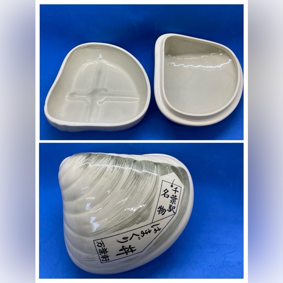 Unknown Japanese Designer | Accents | Vintage Japanese Container Clam ...